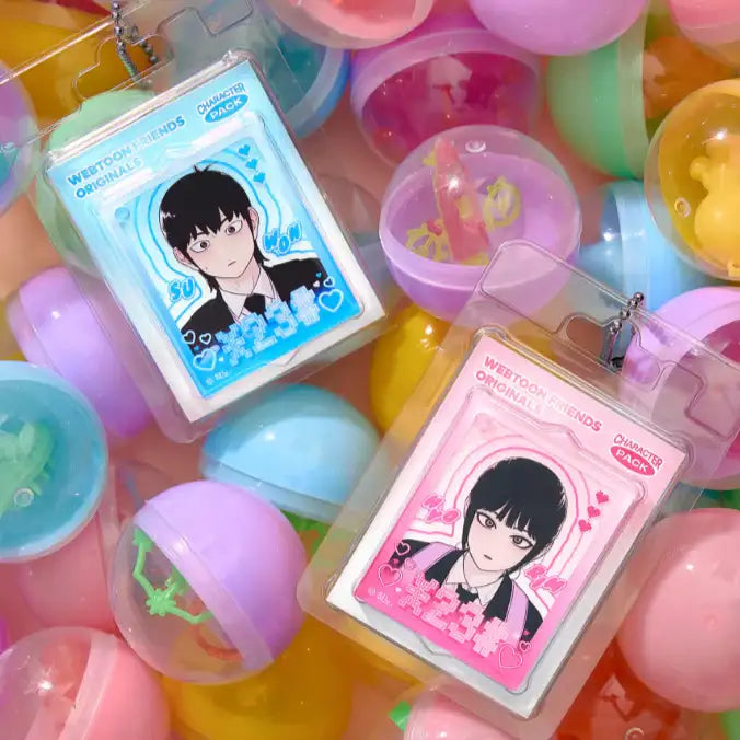 Star Ginseng Store - LD Character Pack Keyring – Harumio