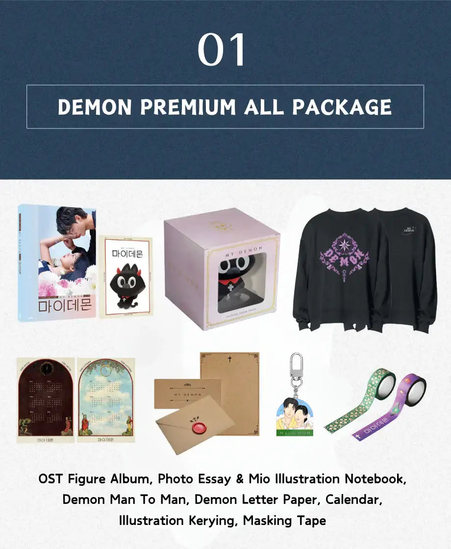 Wadiz X SBS X My Demon - OST Figure Album & Special Official Goods ...