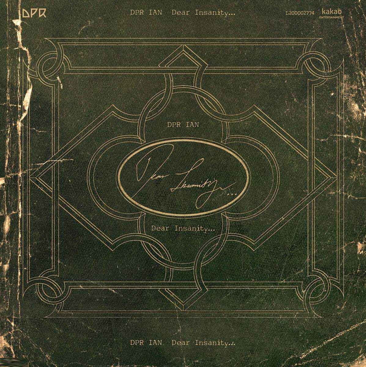 DPR IAN - Dear Insanity... : EP Album – Harumio