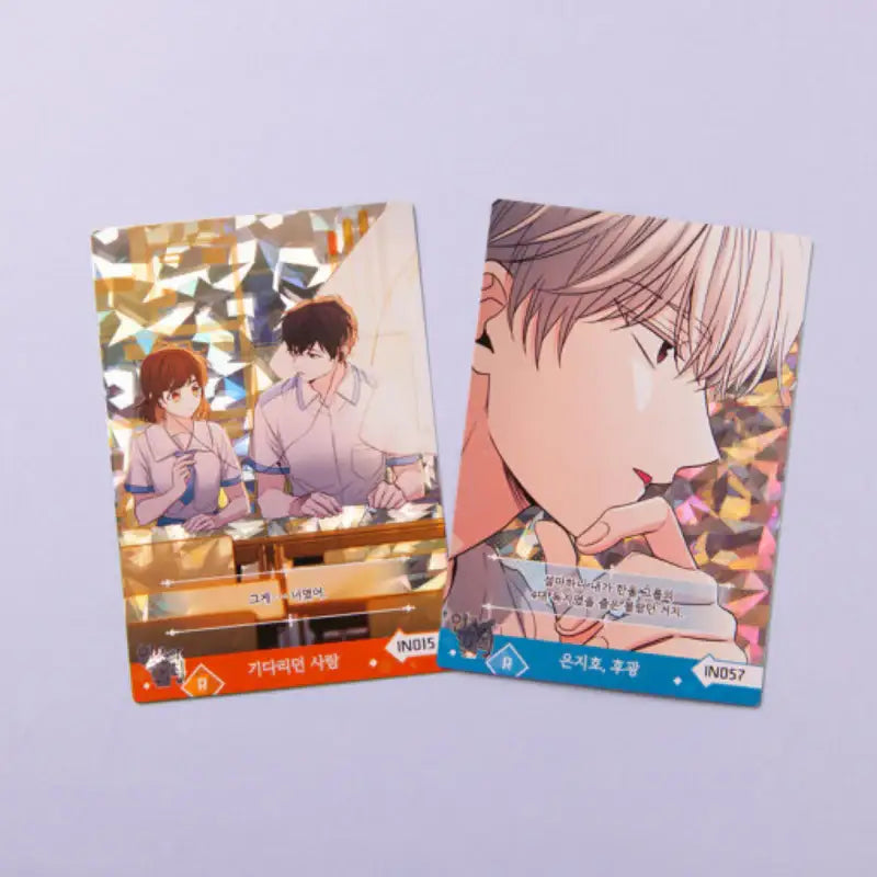 Inso's Law - Collectible Card Definitive Set Vol.1 – Harumio