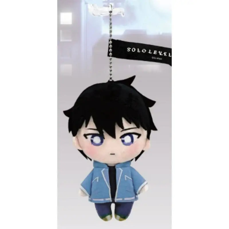 Solo Leveling - Plush Keyring Standing – Harumio