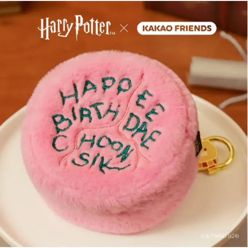 Harry Potter x Kakao Friends - Choonsik Mini Pouch – Harumio