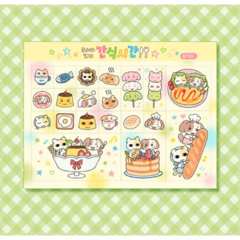 Myonyang & Meonggu's Bakery - Snack Time Transparent Sticker – Harumio