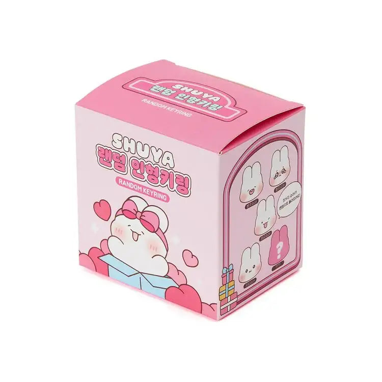 Kakao Friends - Shuya Toya Shuya 5cm Face Keyring (Random) – Harumio