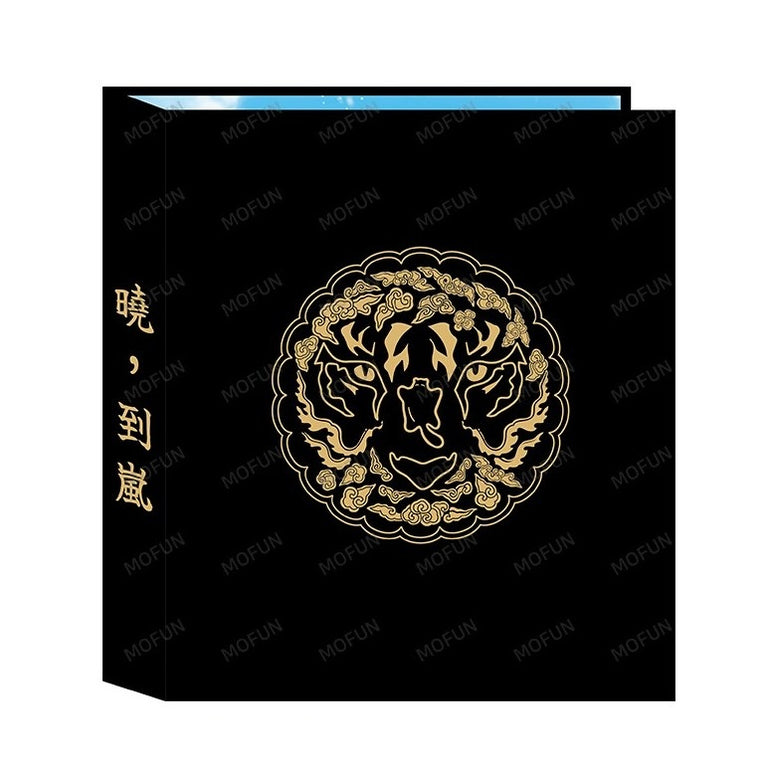 Childhood Friend Complex - Manhwa (Vol. 1-3 Limited Edition) – Harumio