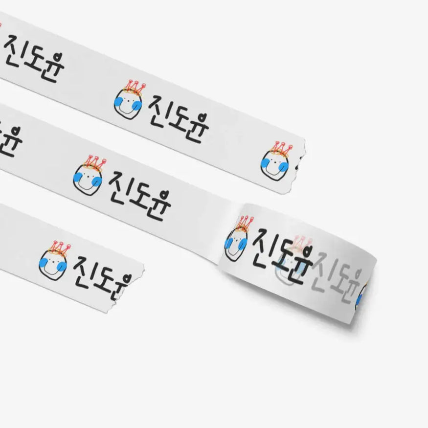 BJ Alex - ID Photo – Harumio