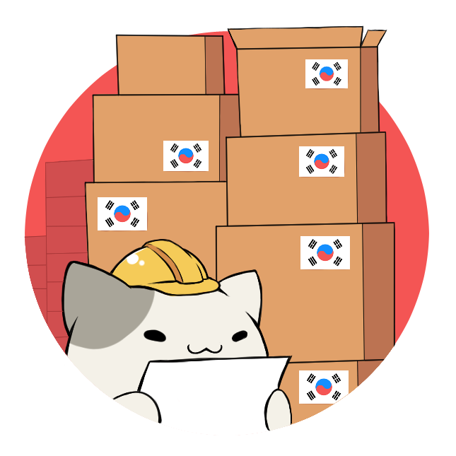 Harum Group Order Service | Simplified Bulk Shopping for Korean Brands ...