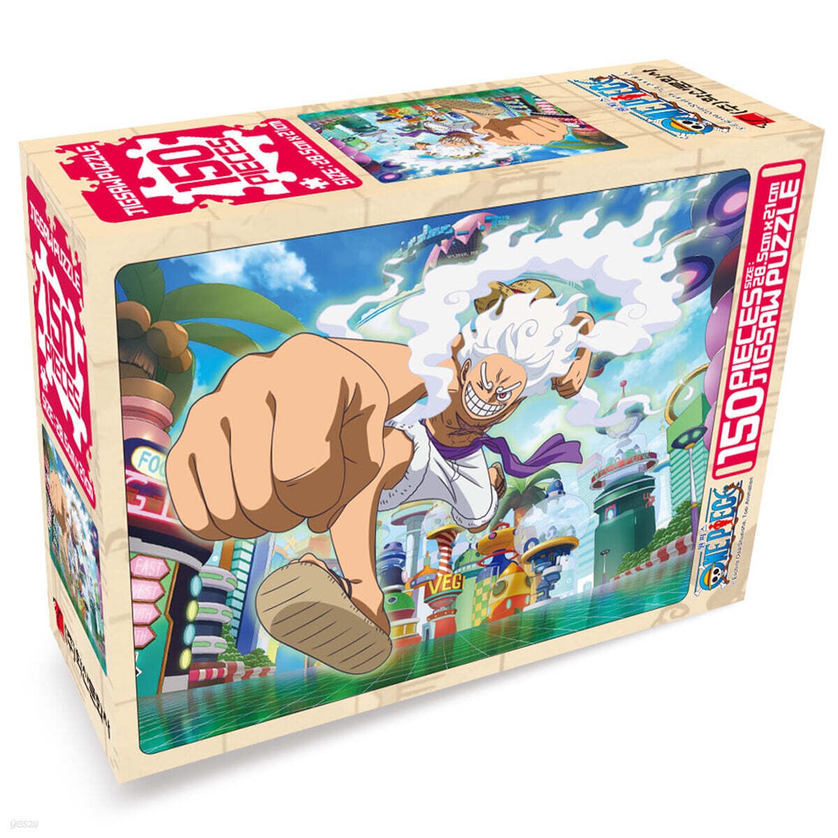 One Piece - Jigsaw Puzzle – Harumio