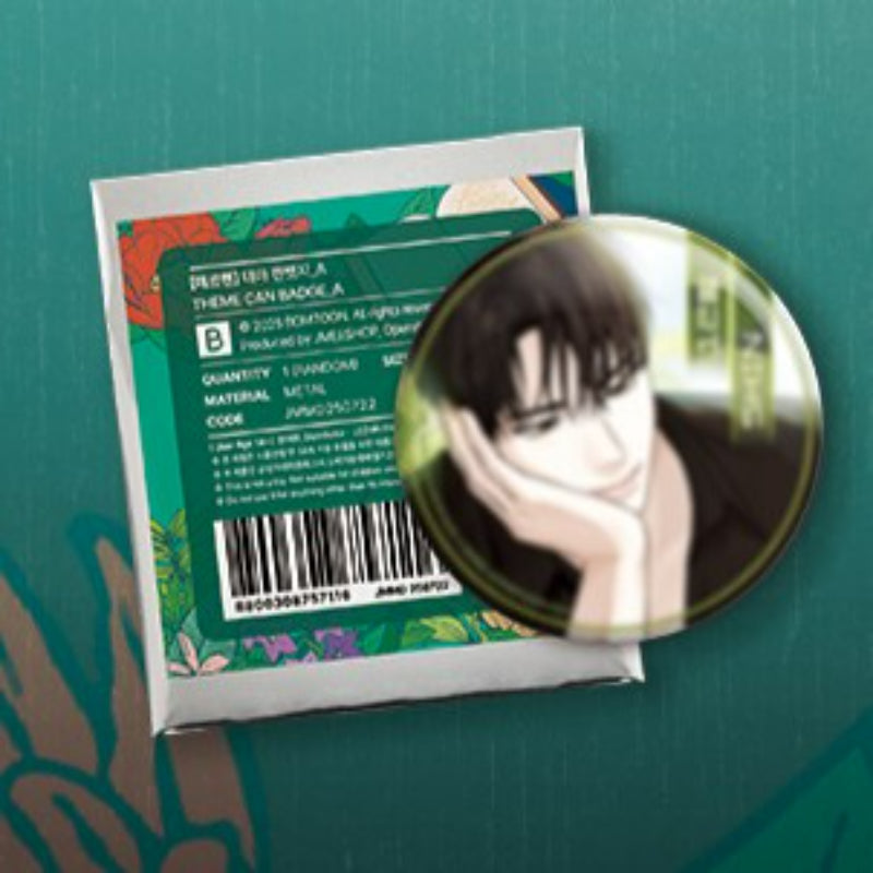 Omniscient Reader's Viewpoint Artbook Edition Official Set – Harumio