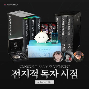 Scent and Sensibility – Harumio