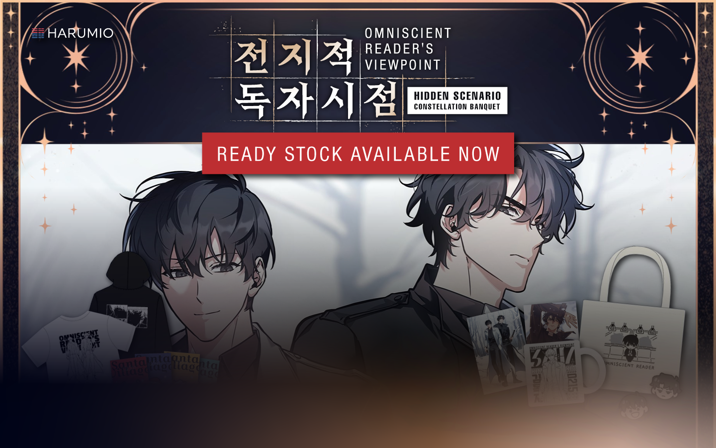 Harumio - Korea Forwarding Service