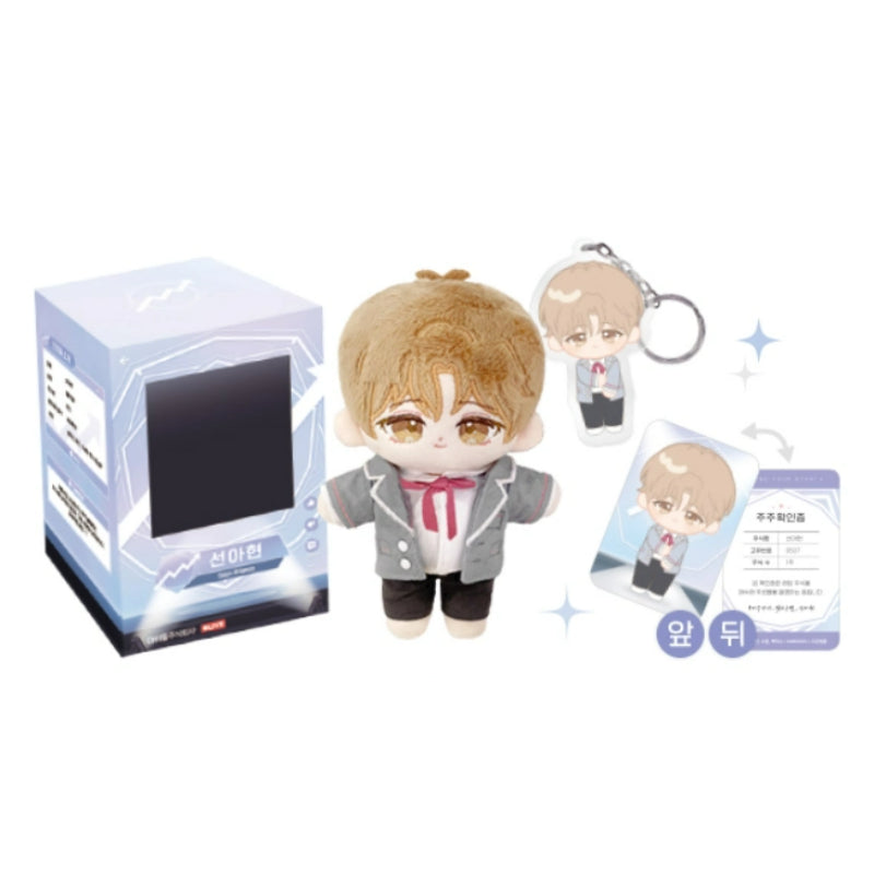 TeSTAR DEBUT EVENT - Debut Or Die - Idol Corporation 15cm Doll – Harumio