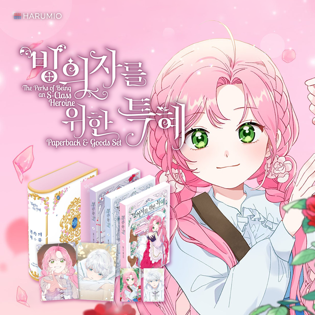 2024-25 ORV Pop-Up: [HIDDEN SCENARIO_Banquet of the Constellations ...