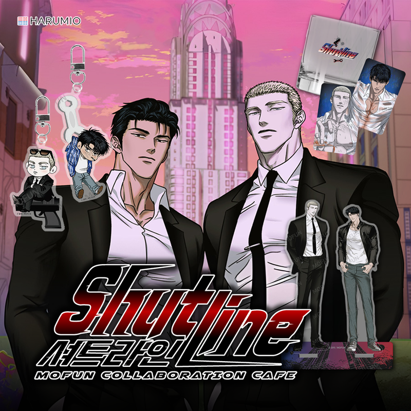 Harumio - Korea Forwarding Service