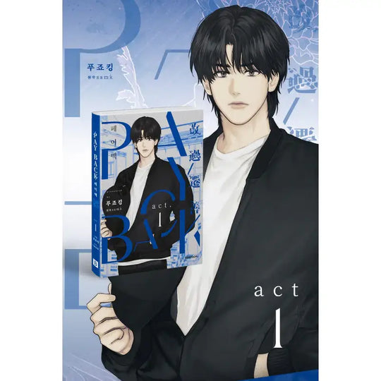 Best BL Manhwa | Top Korean Boys’ Love Picks – Harumio