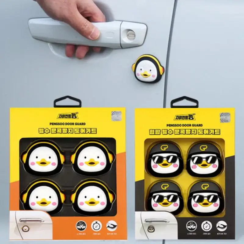 Pengsoo - Door Guard – Harumio