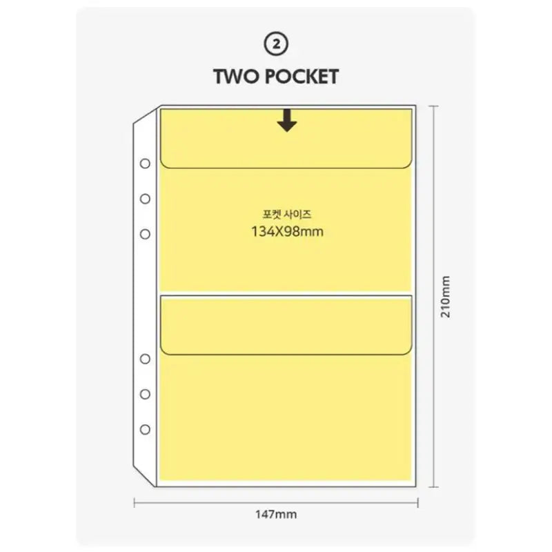 Second Mansion x 10x10 - 6 Hole Binder Transparent Inlay – Harumio