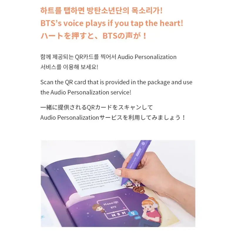 BTS - Learn! Korean with TinyTan – Harumio