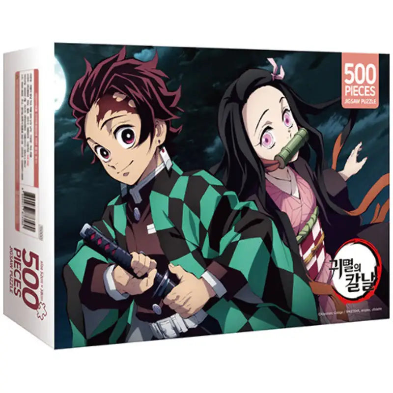 Demon Slayer - Moonlight Siblings Jigsaw Puzzle – Harumio