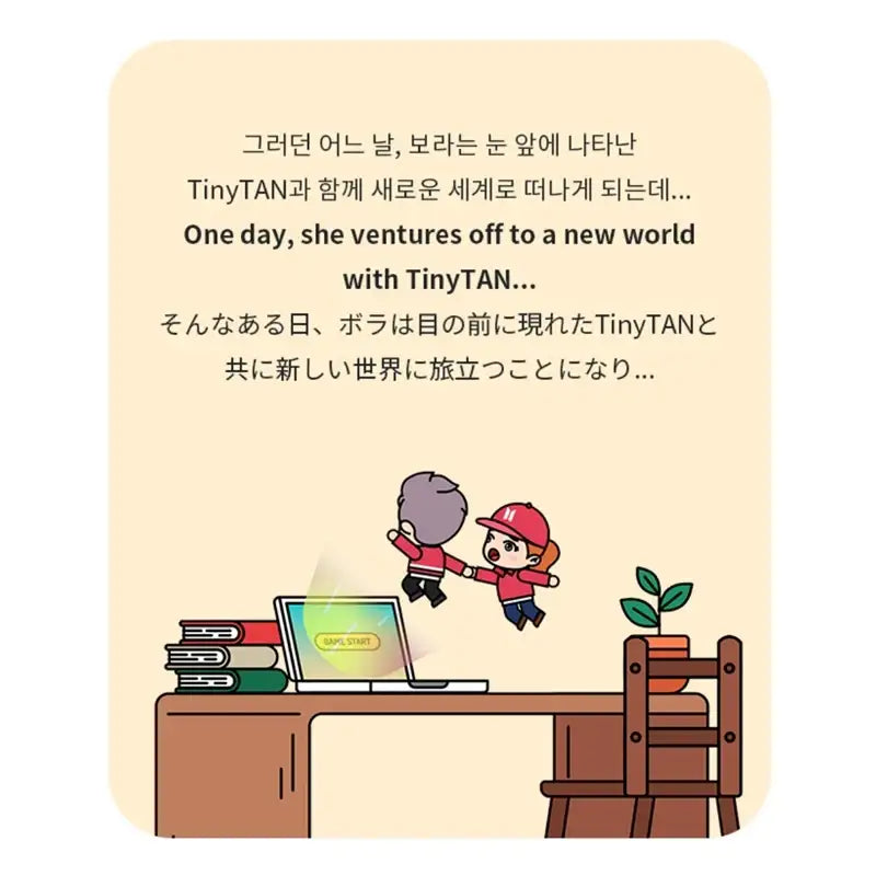 BTS - Learn! Korean with TinyTan VOD – Harumio