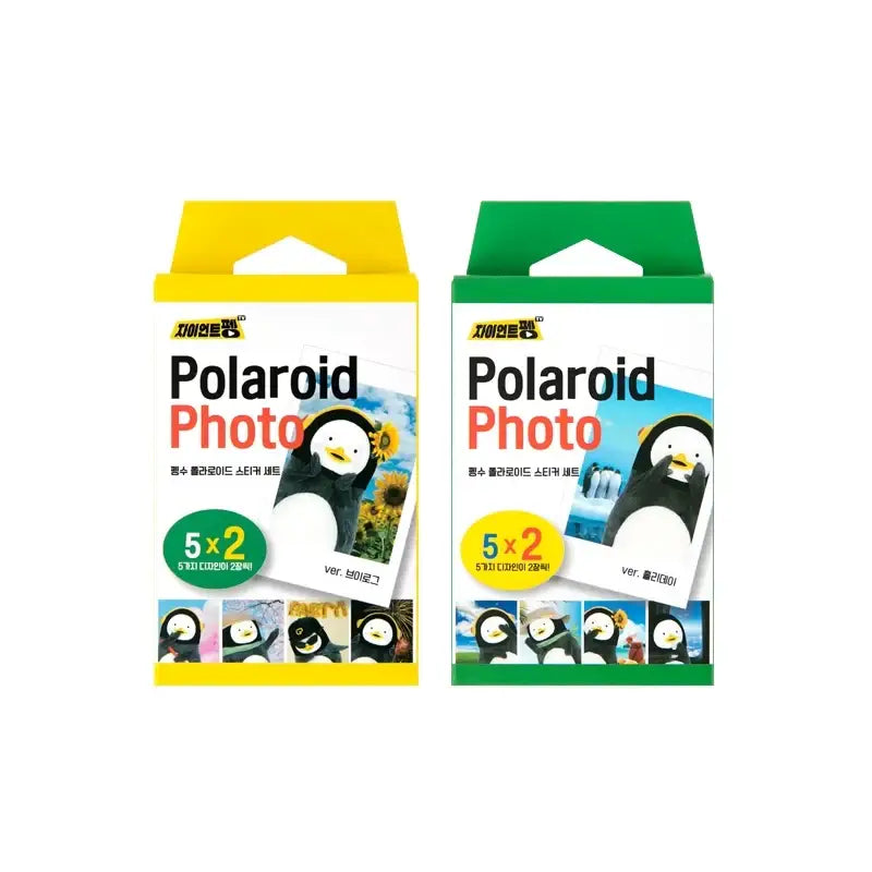 Pengsoo - Polaroid Sticker Set – Harumio