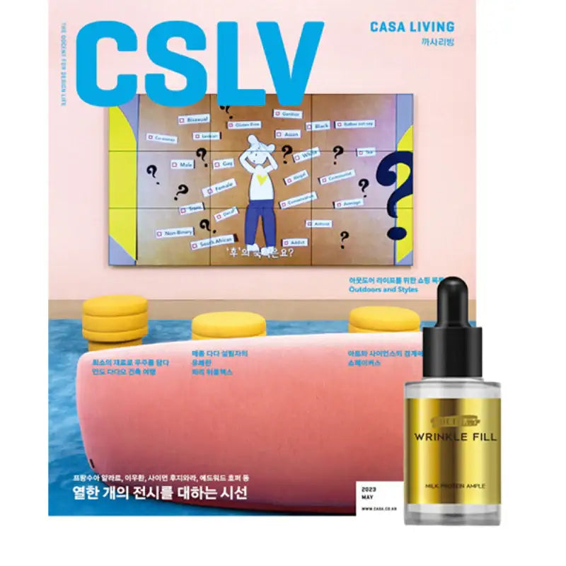 CASA LIVING - Magazine – Harumio