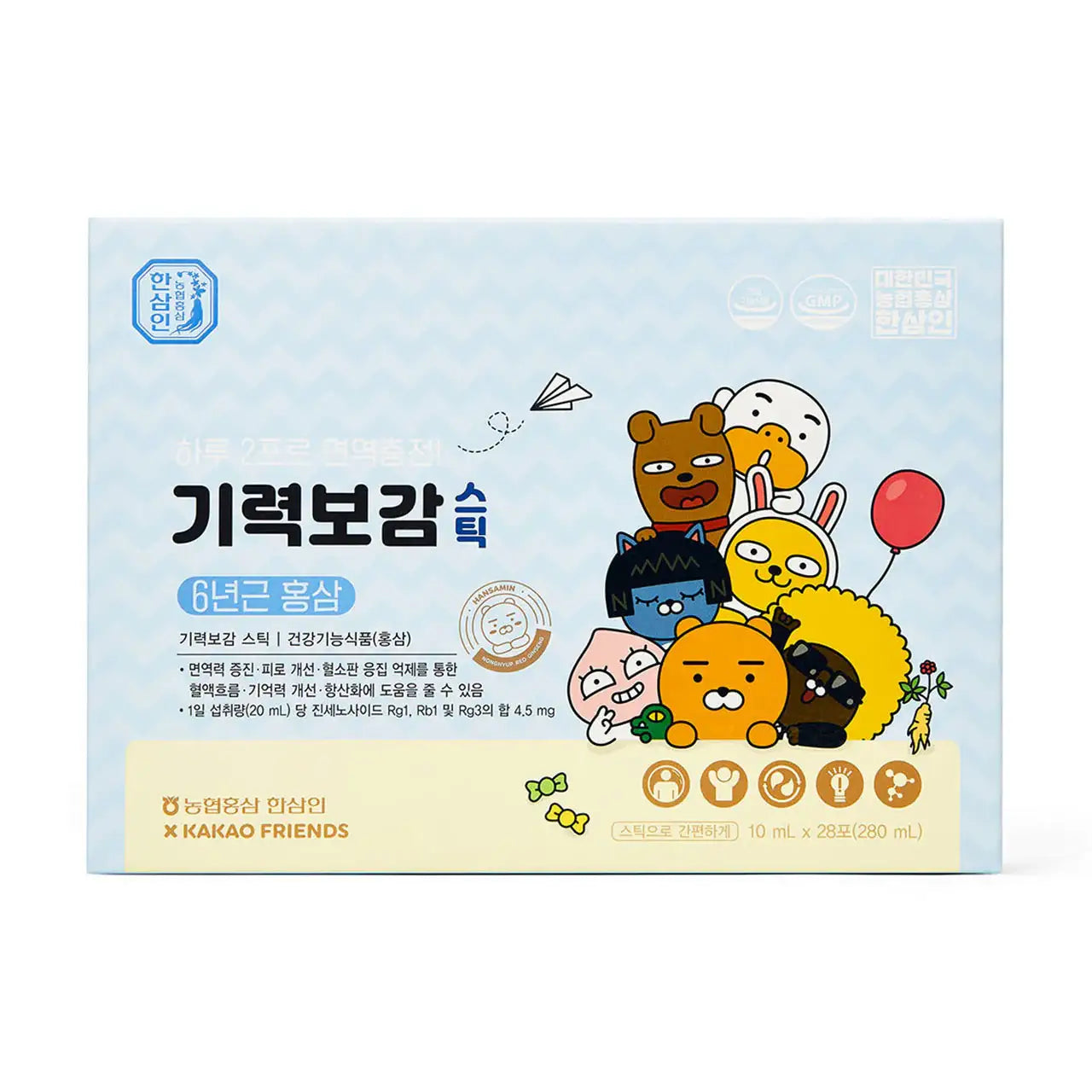 Kakao Friends - Energy Boost Stick Box – Harumio