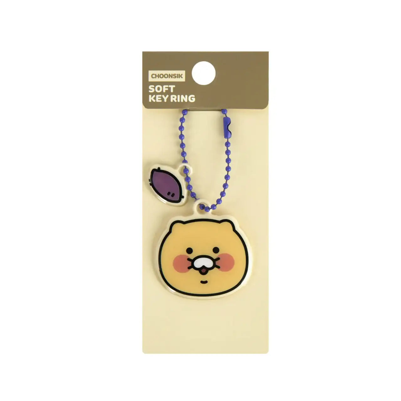 Kakao Friends - Choonsik Face Keychain – Harumio