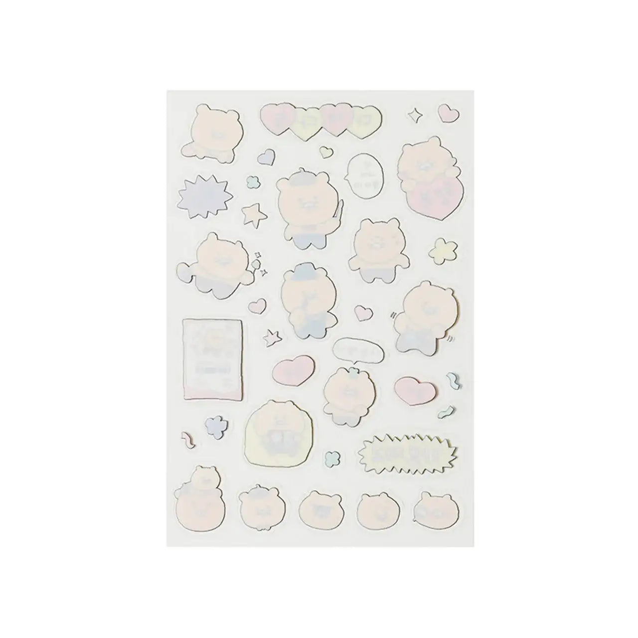 Kakao Friends - Choonsik Cute Stickers – Harumio