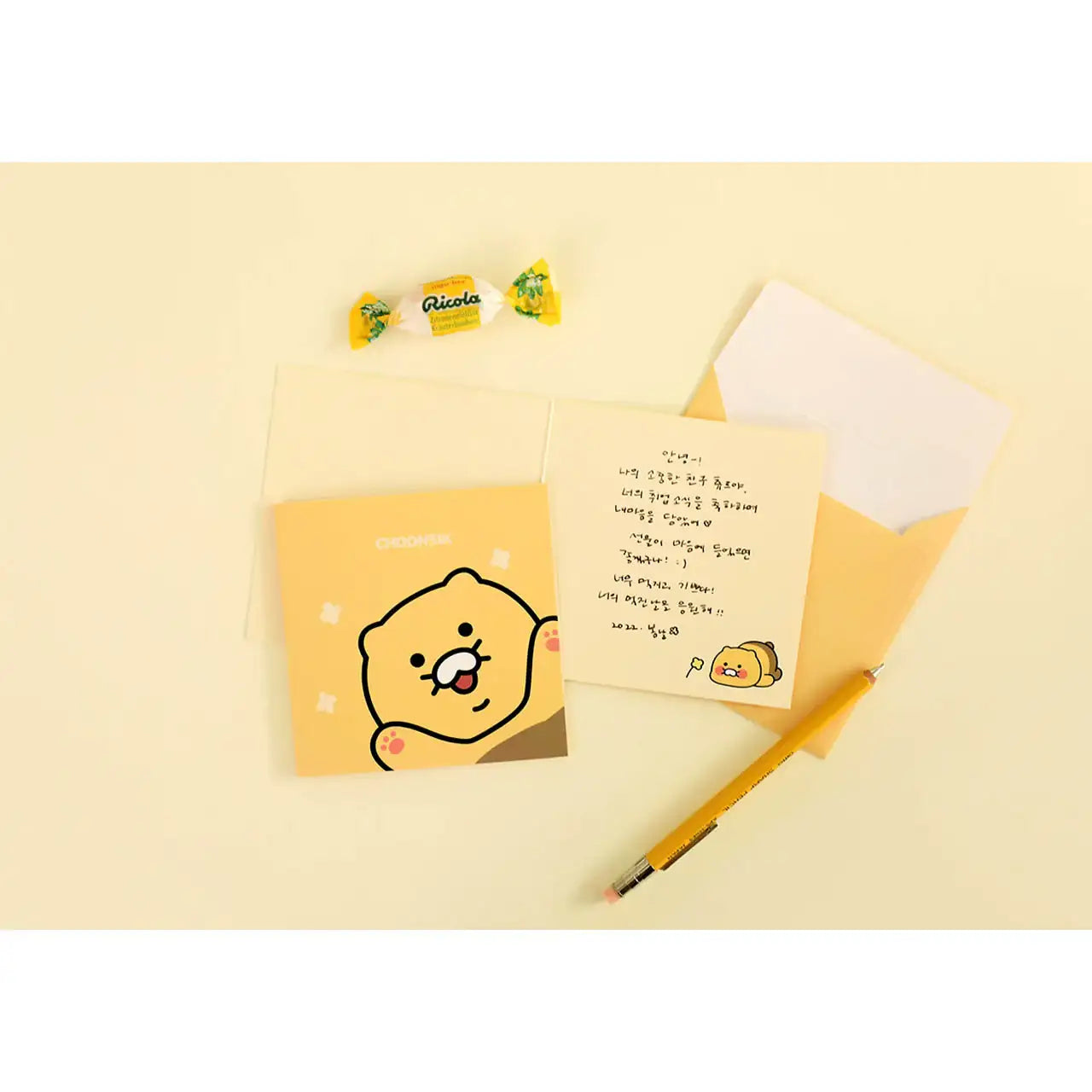 Kakao Friends - Choonsik High Five Card Set – Harumio