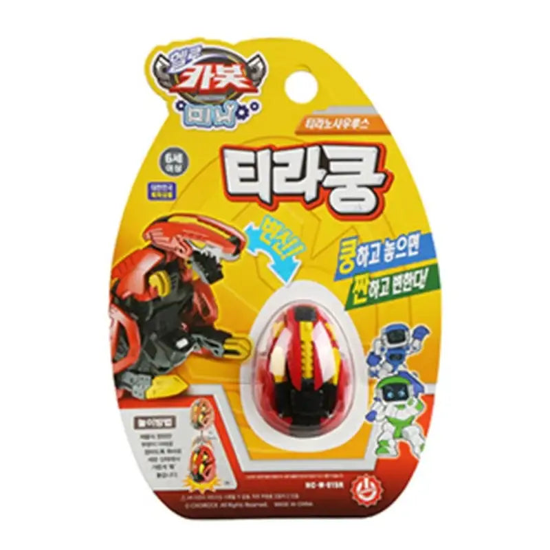 Hello Carbot - Transforming Egg Carbot & Mini Robot Car – Harumio