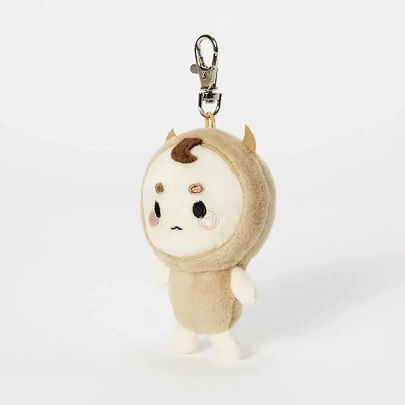 Bogle Family - Baby Boglegel Keyring – Harumio