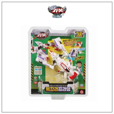 Hello Carbot - Transforming Robot Toy – Harumio