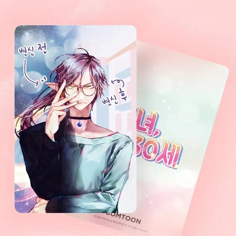 Witch, 30 Years Old - Manhwa – Harumio