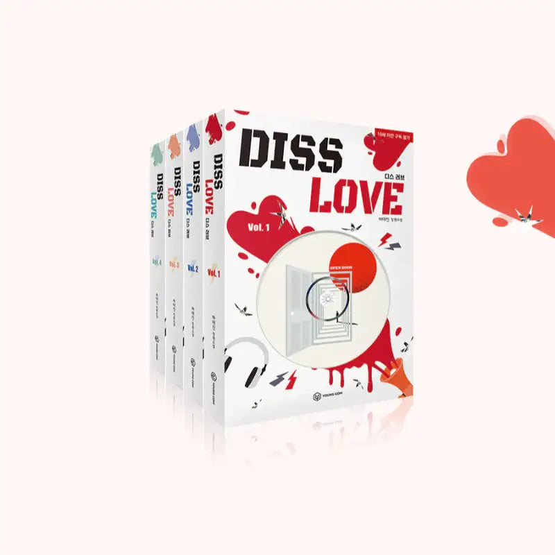Diss Love - Vol. 1-4 Set - Novel – Harumio