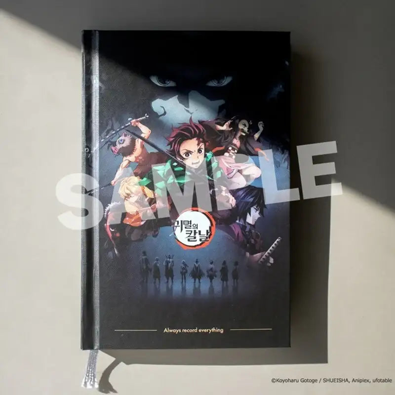 Demon Slayer - Diary + Calendar 2022 Edition – Harumio
