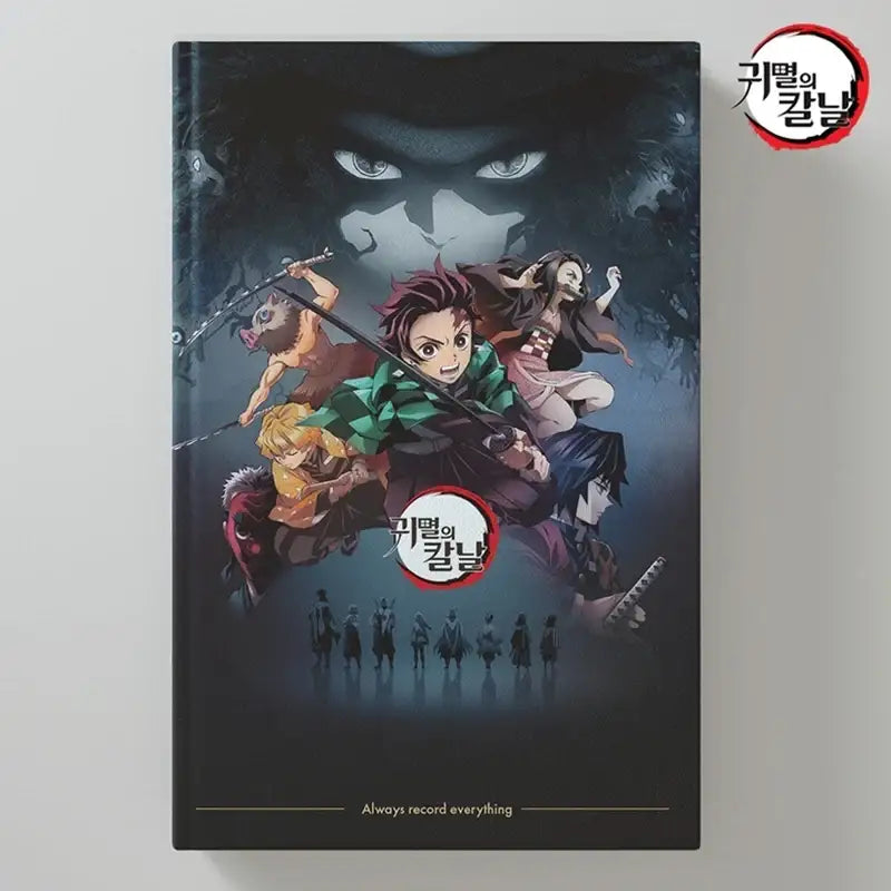 Demon Slayer - Diary + Calendar 2022 Edition – Harumio