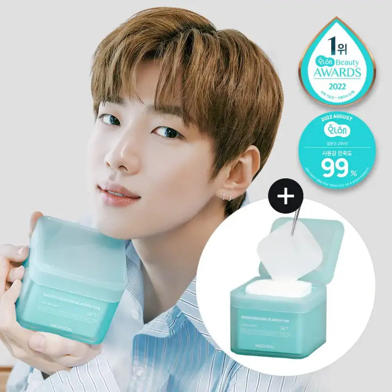 MEDIHEAL - Madecassoside Blemish Pad - Double Pack – Harumio