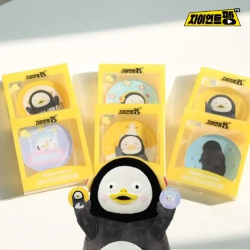 Pengsoo - 1+1 Adhesive Pad – Harumio