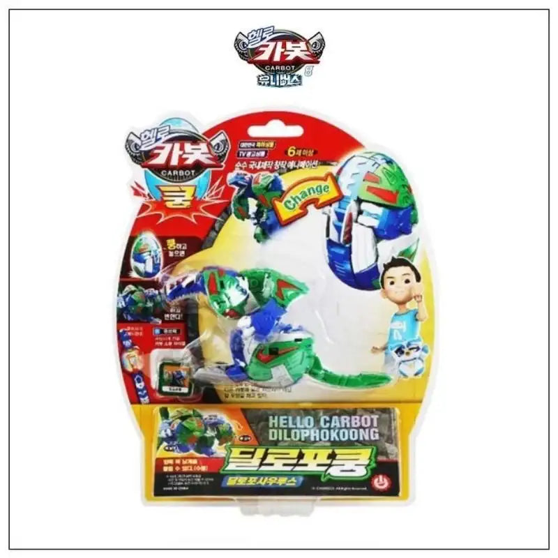 Hello Carbot - Transforming Egg Carbot & Mini Robot Car – Harumio