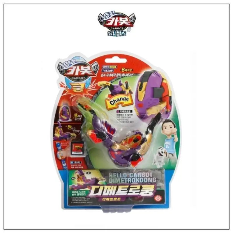 Hello Carbot - Transforming Egg Carbot & Mini Robot Car – Harumio