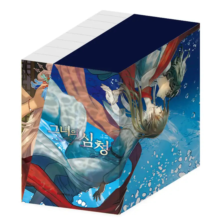 Her Shim Cheong - Manhwa - Set – Harumio