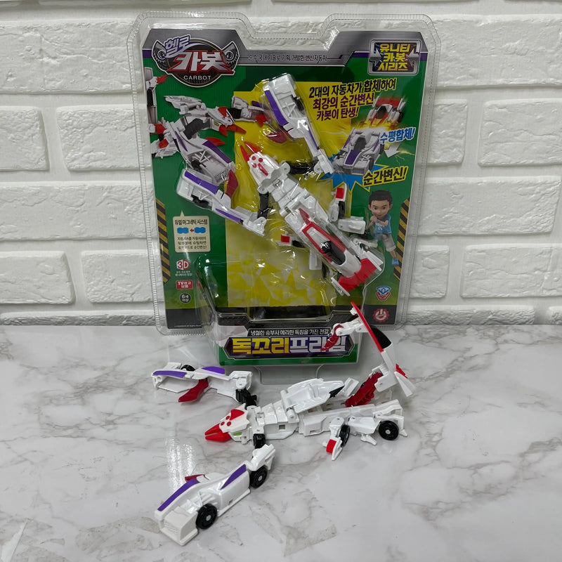 Hello Carbot - Transforming Robot Toy – Harumio