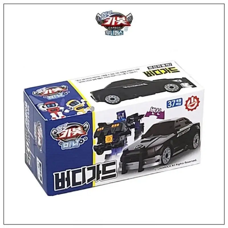 Hello Carbot - Transforming Egg Carbot & Mini Robot Car – Harumio