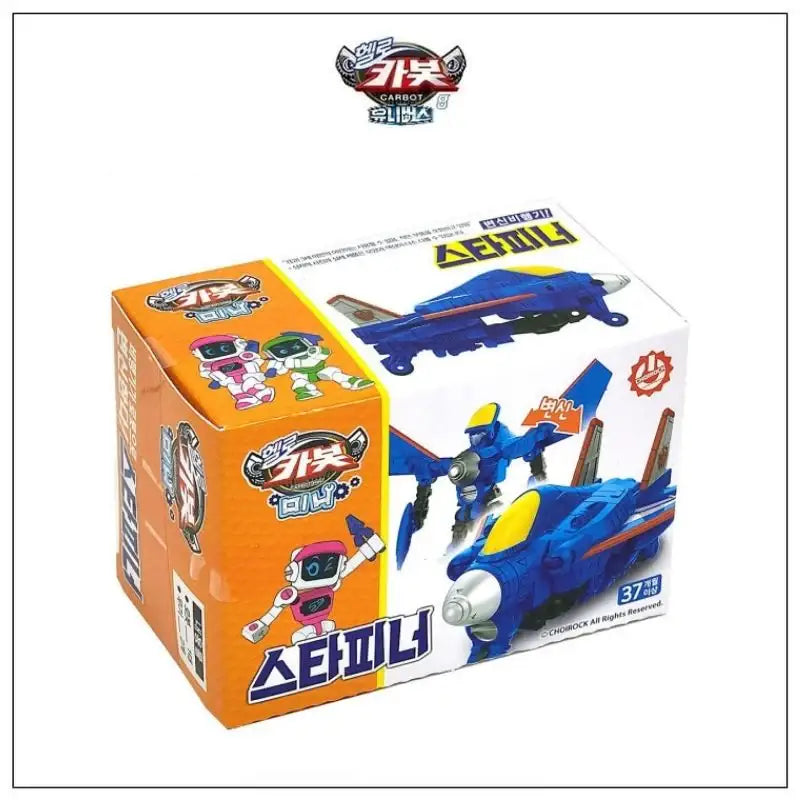 Hello Carbot - Transforming Egg Carbot & Mini Robot Car – Harumio