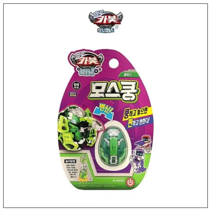 Hello Carbot - Transforming Egg Carbot & Mini Robot Car – Harumio