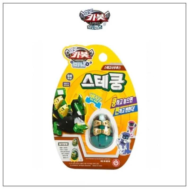 Hello Carbot - Transforming Egg Carbot & Mini Robot Car – Harumio