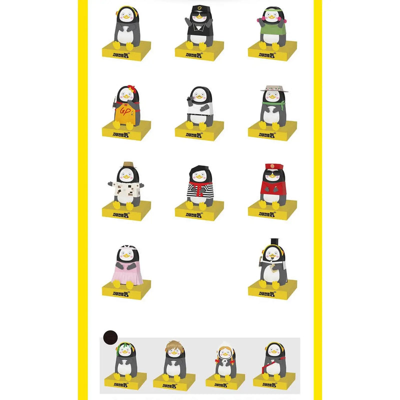 Pengsoo - Peng Art Paper Toy Book – Harumio