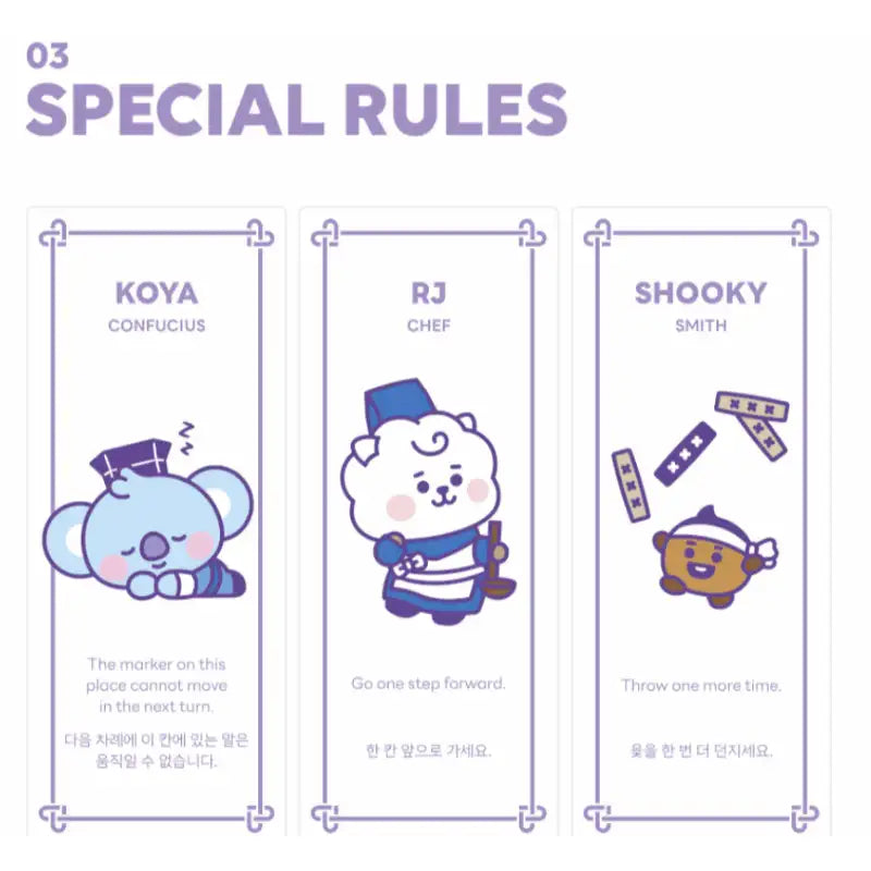 BT21 - Baby Board Game Yut-Nori Edition – Harumio