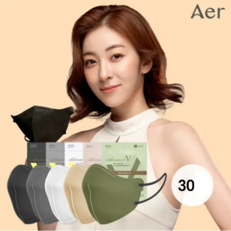 Aer - KF94 Advanced V Health Mask – Harumio